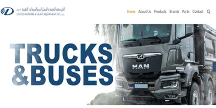Top Lubricant Companies in UAE: Lubricants Manufacturers List